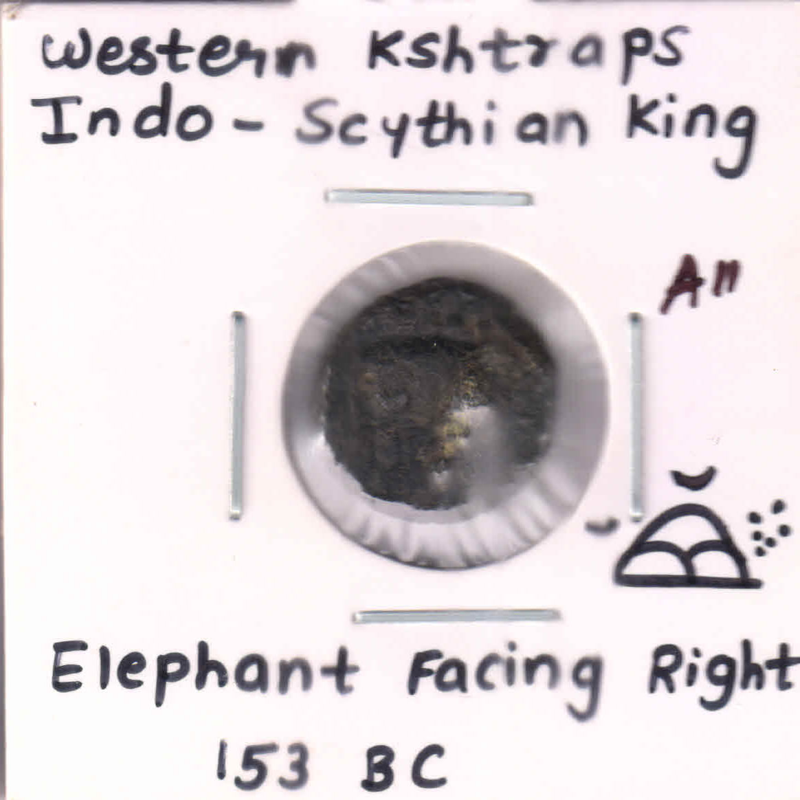 Western Kshtraps , Indo Scythian kingdom , 153 bc elephant coin A11 ...