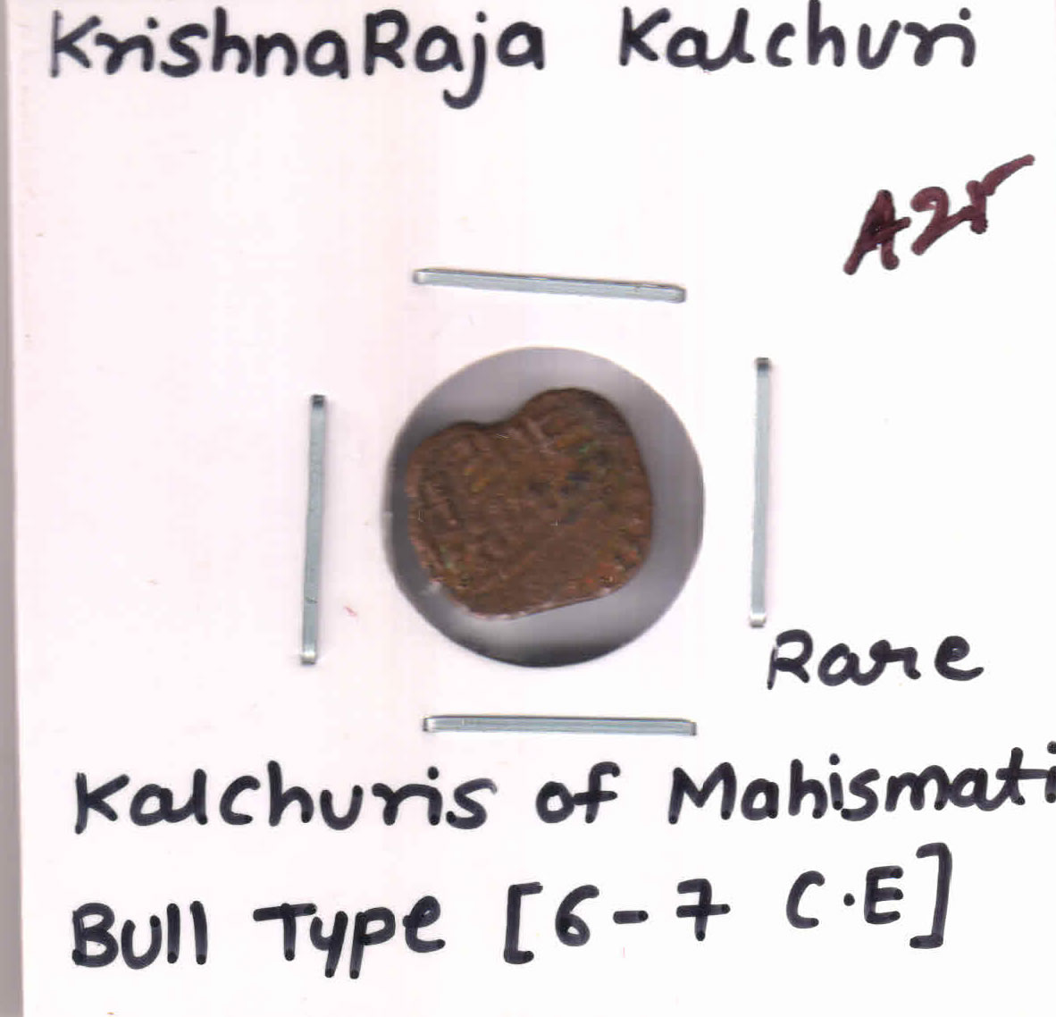 Krishna Raja Kalchuri - 6 - 7 CE bull type coin A25 - KB Coins & Currencies