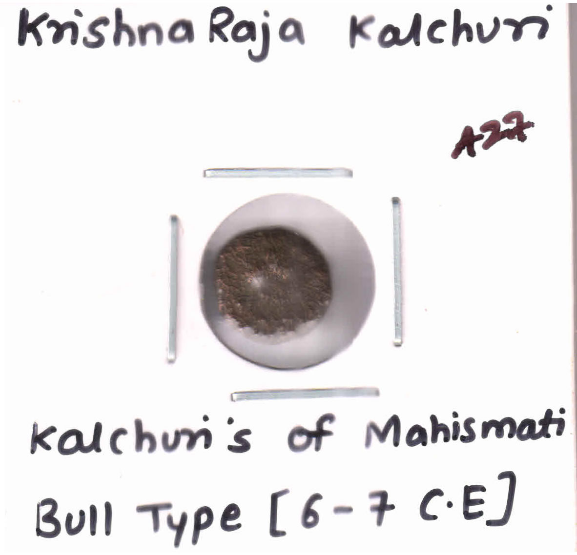 Krishna Raja Kalchuri - 6 - 7 CE bull type coin A27 - KB Coins & Currencies