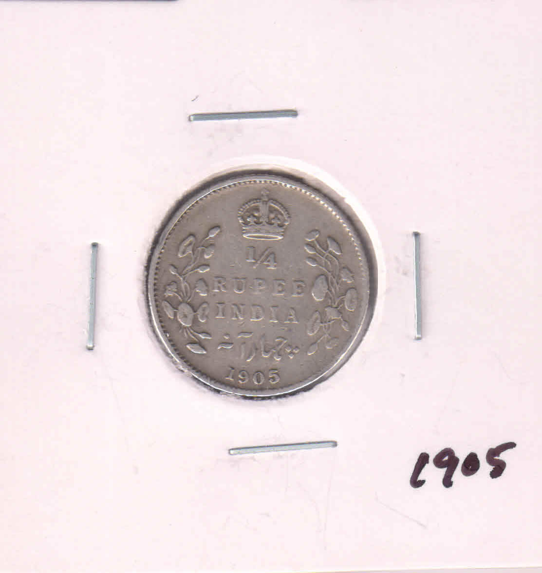 Br. India Edward 1/4 rupee 1905 silver coin - KB Coins & Currencies