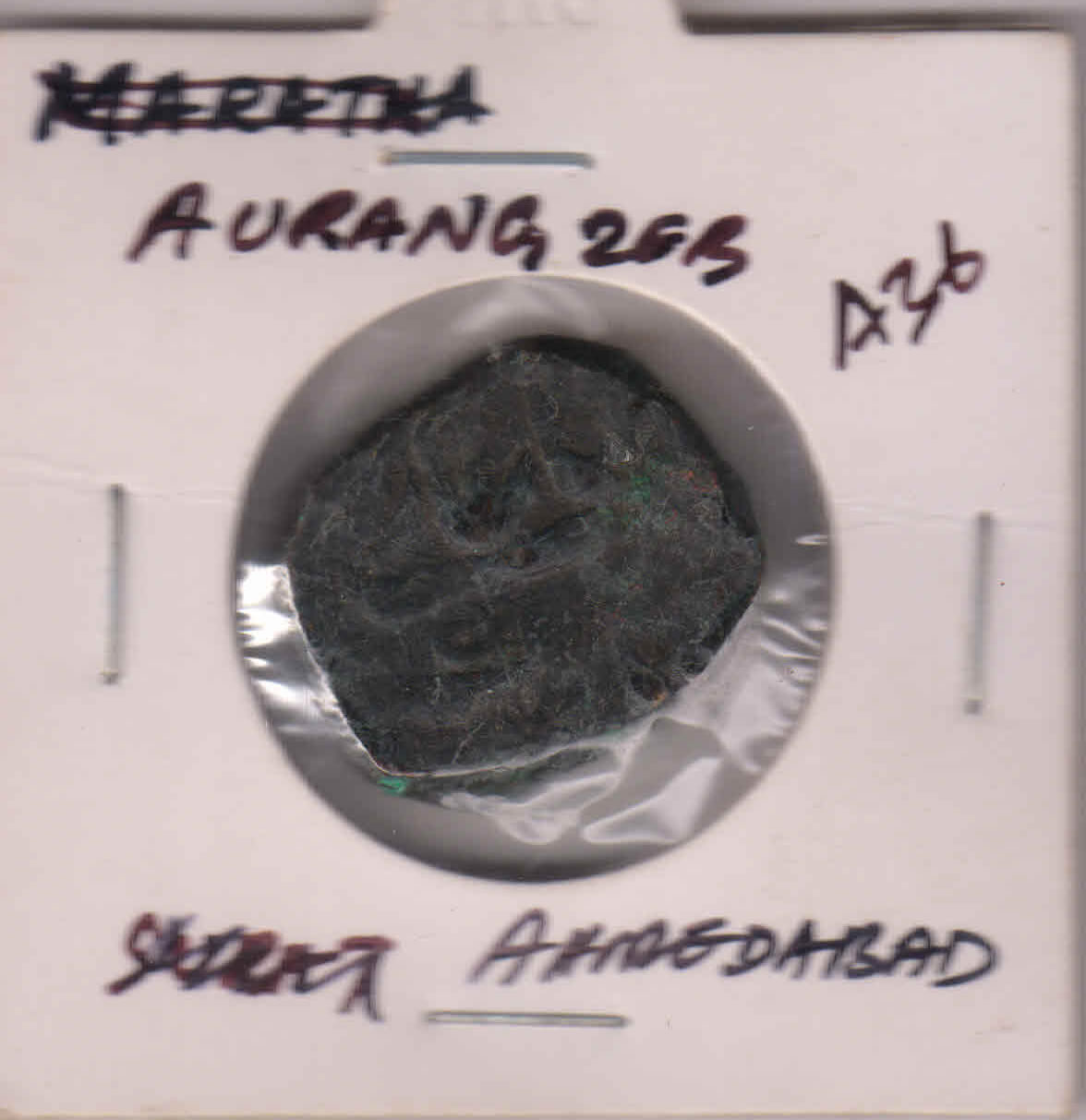 Mughal , Aurangzeb dam copper coin A36 - KB Coins & Currencies