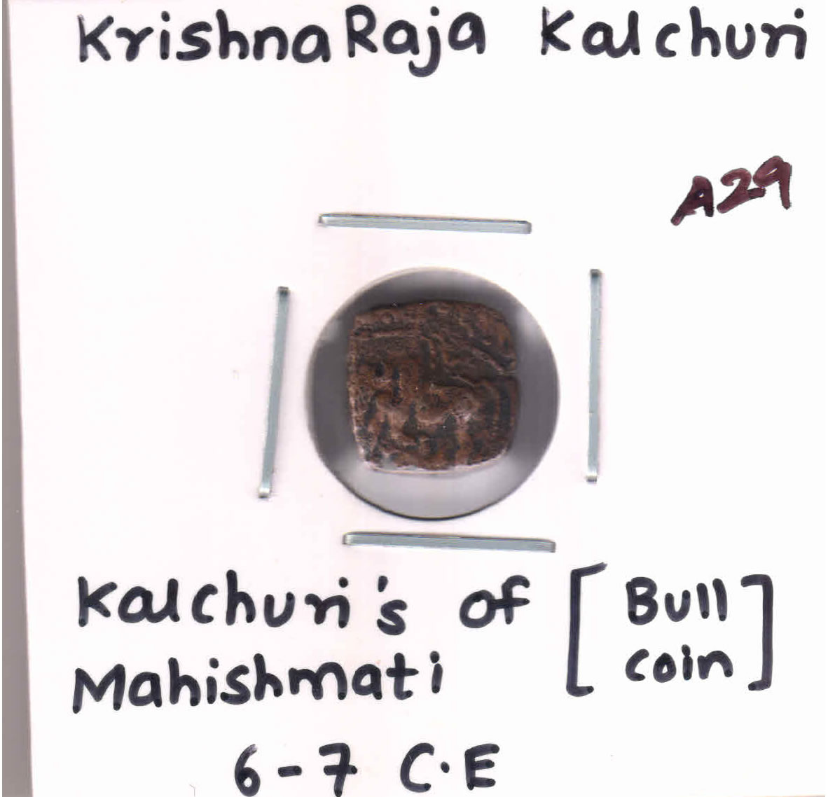Krishna Raja Kalchuri - 6 - 7 CE bull type coin A29 - KB Coins & Currencies