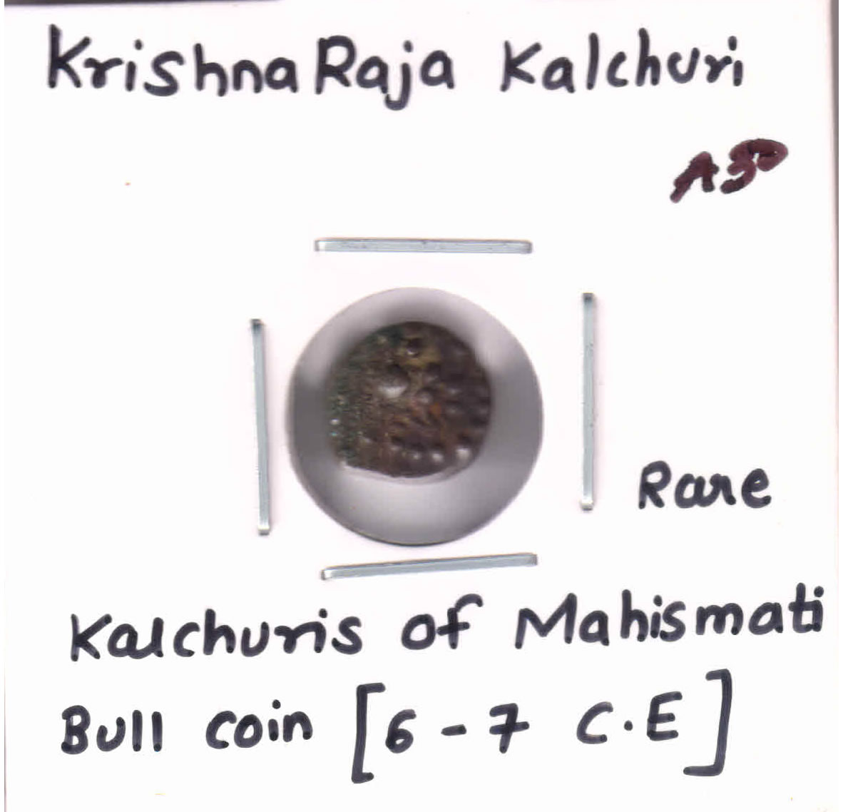 Krishna Raja Kalchuri - 6 - 7 CE bull type coin A30 - KB Coins & Currencies