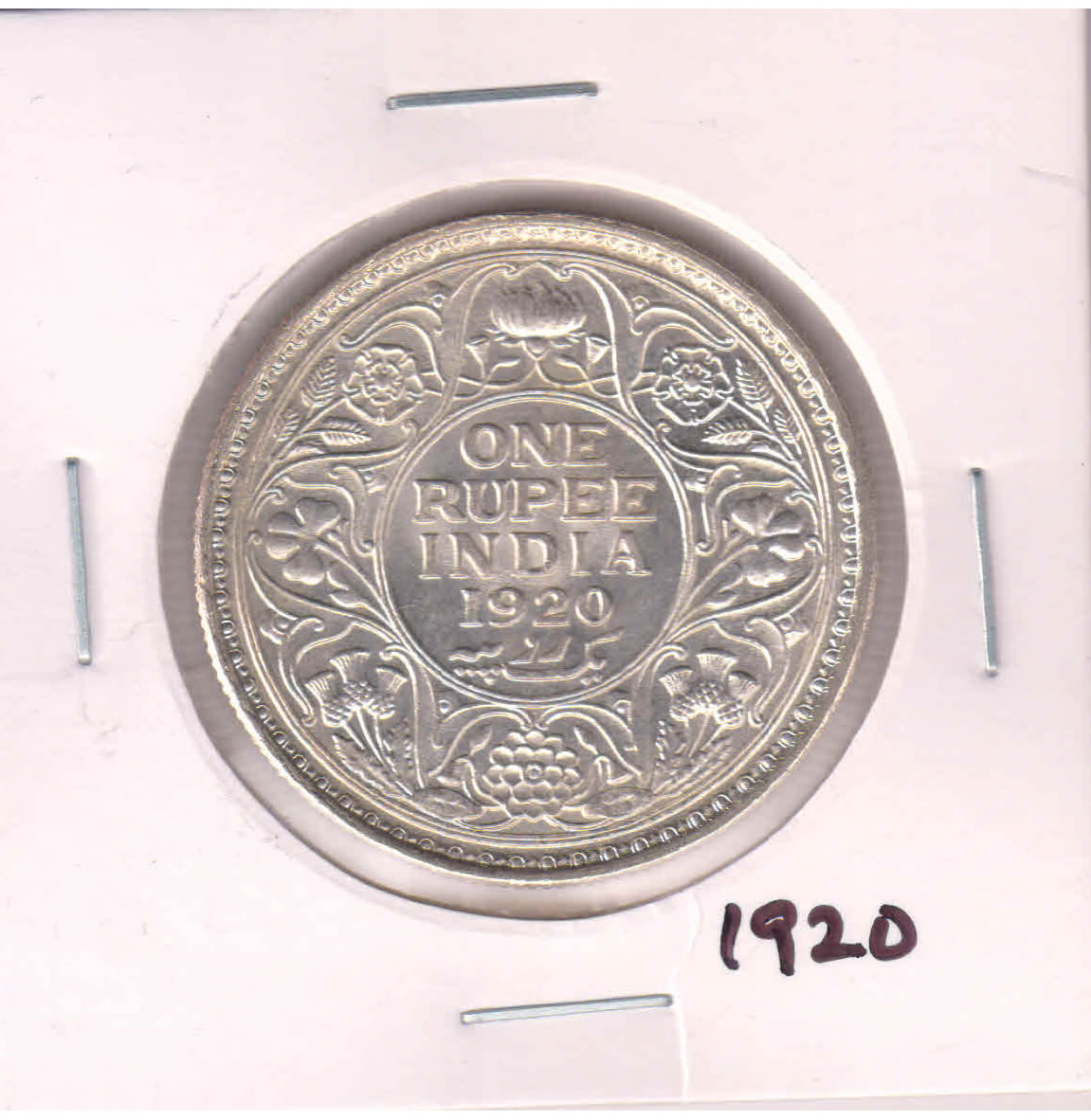 Br. India - George V , rupee 1920 unc silver coin - KB Coins & Currencies