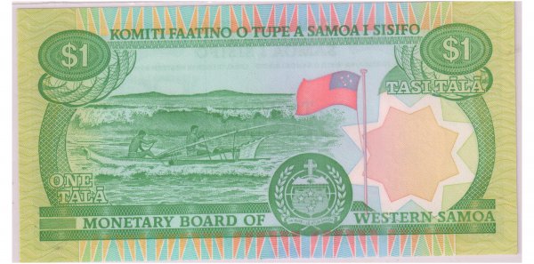 Western Samoa 1 tala 1980 unc currency note - KB Coins & Currencies