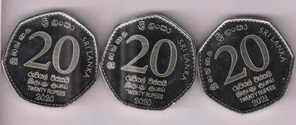 Sri Lanka - 20 rupees 3 different coins - KB Coins & Currencies