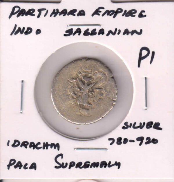 Partihara Empire / Indo Sassanian 1 drachm 780 - 920 ad silver coin P1 ...