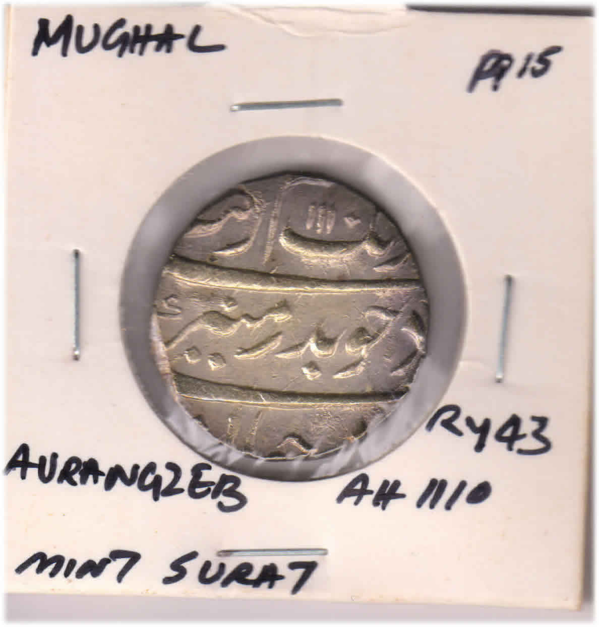 Mughal , Aurangzeb rupee full year Ah 1110 Surat mint silver coin A15 ...