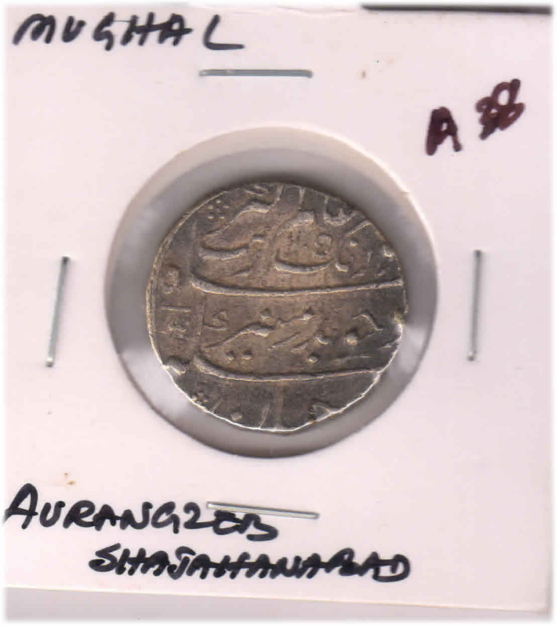 Mughal , Aurangzeb rupee Shajahanabad mint silver coin A38 - KB Coins ...