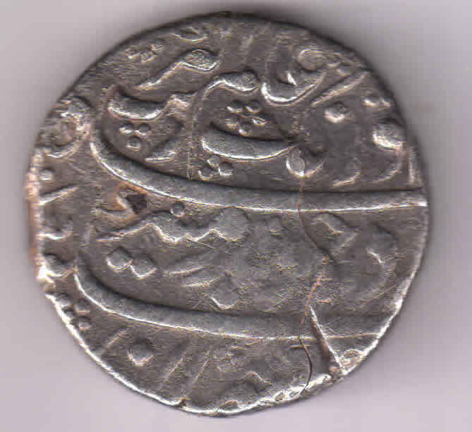 Mughal , Aurangzeb rupee Hyderabad mint 1068 - 1118 ad silver coin A37 ...