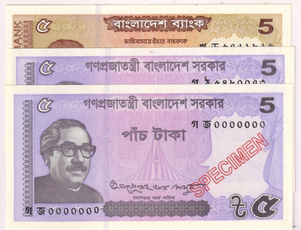 Bangladesh - 5 taka , 3 different unc currency note - KB Coins & Currencies