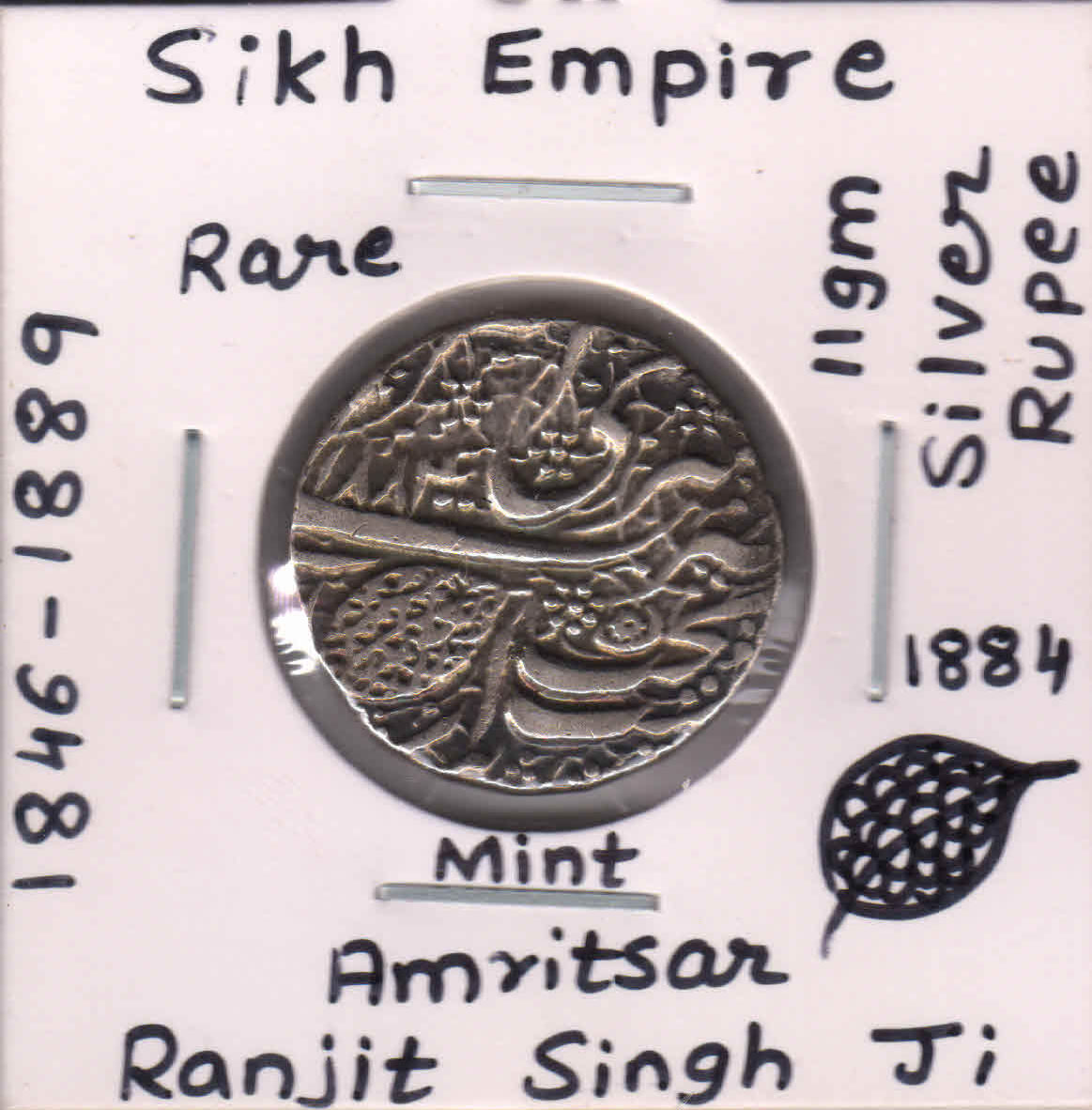 Sikh Empire - rupee Ranjit singh 1884 , Amritsar mint , silver coin S1 ...