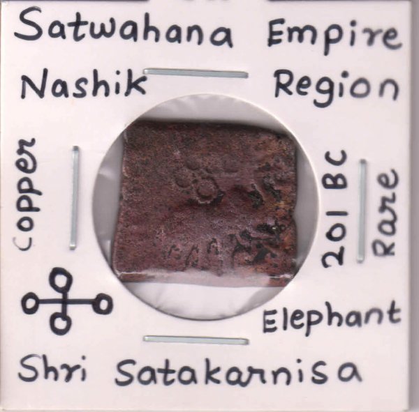 Satwahana Empire -Shri Satakarnisa , Nashik region 201 Bc rare copper ...