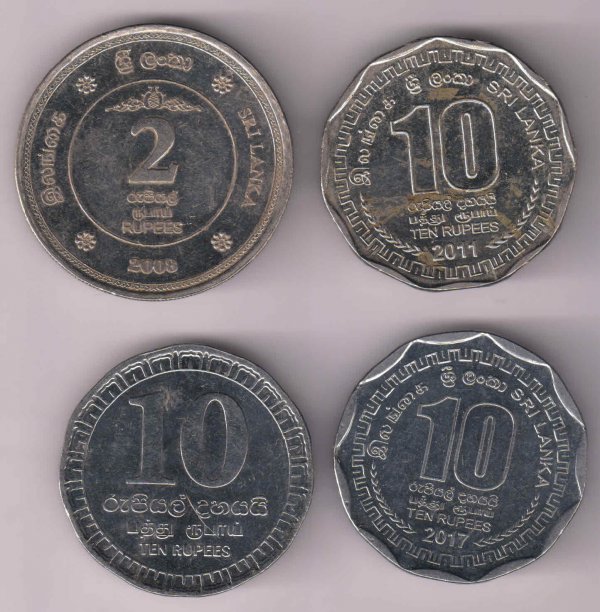 Sri lanka set of 4 coins - KB Coins & Currencies