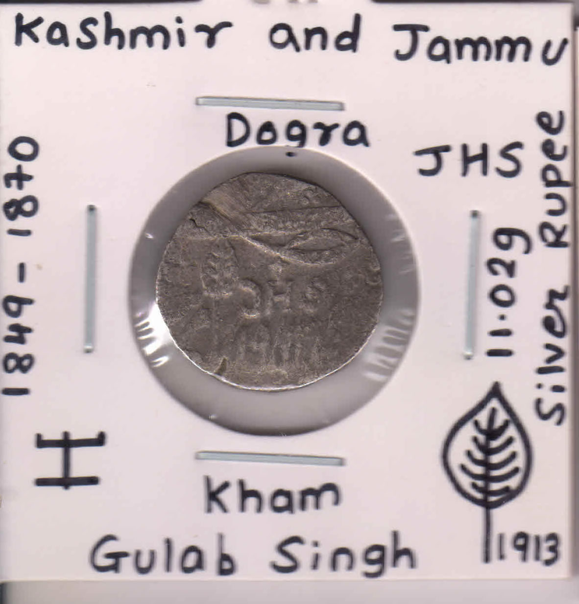 Kashmir And Jammu Rupee Gulab Singh 1846 56 Ad Silver Coin J4a KB kashmir-and-jammu-rupee-gulab-singh-1846-56-ad-silver-coin-j4a-kb