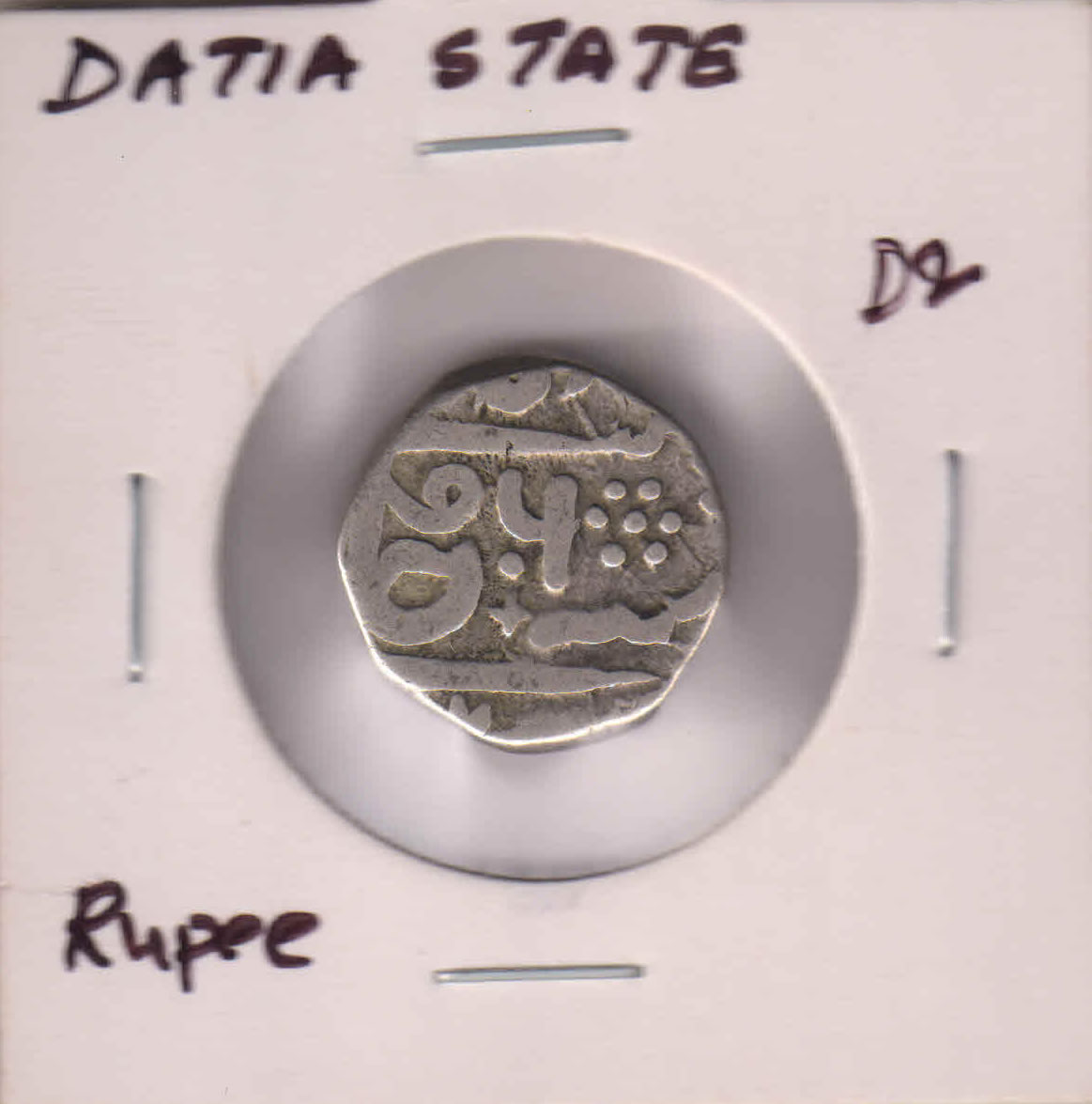 Datia state - Br. Protectorate - rupee Raja Shahi series , ah 1878 ...