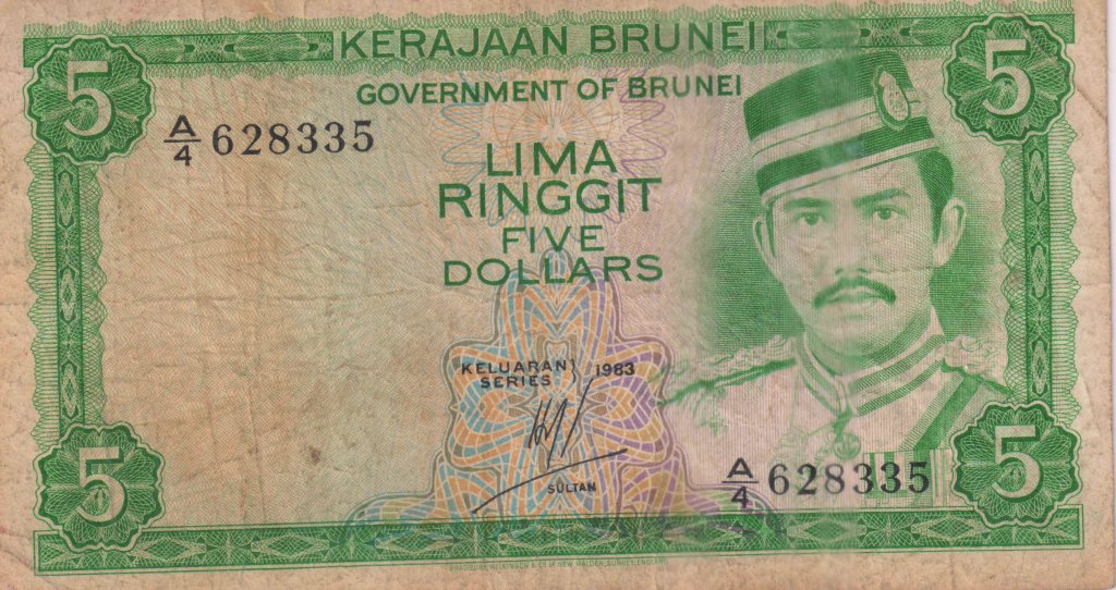 Brunei - 5 ringgit vf 1983 currency note - KB Coins & Currencies