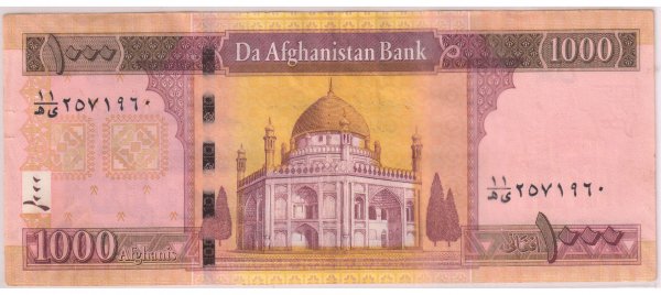 Afghanistan - 1000 af Ah 1391 unc currency note ( hologram thick ) - KB ...