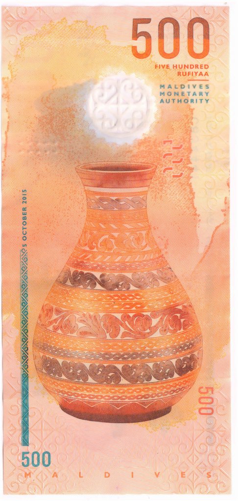Maldives - 500 rufiyaa 2015 VF+ polymer currency note - KB Coins ...