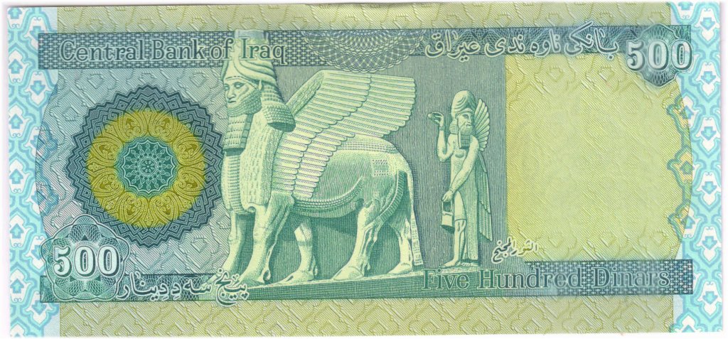 Iraq 500 dirams 2018 unc currency note - KB Coins & Currencies