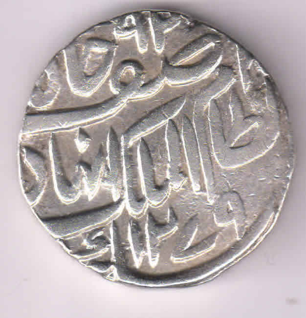 Hyderabad – Afzal ud daula rupee ah 1275 silver coin H25 w/ full year ...