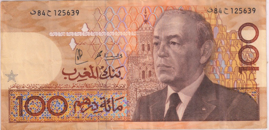 Morocco 100 dinaras 1987 used currency note - KB Coins & Currencies