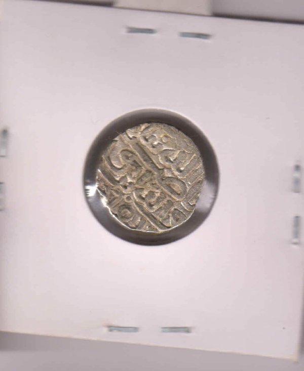 Delhi Sultanate -32 rati Feroz shah Tughlaq 1351 - 88 silver coin S5 ...