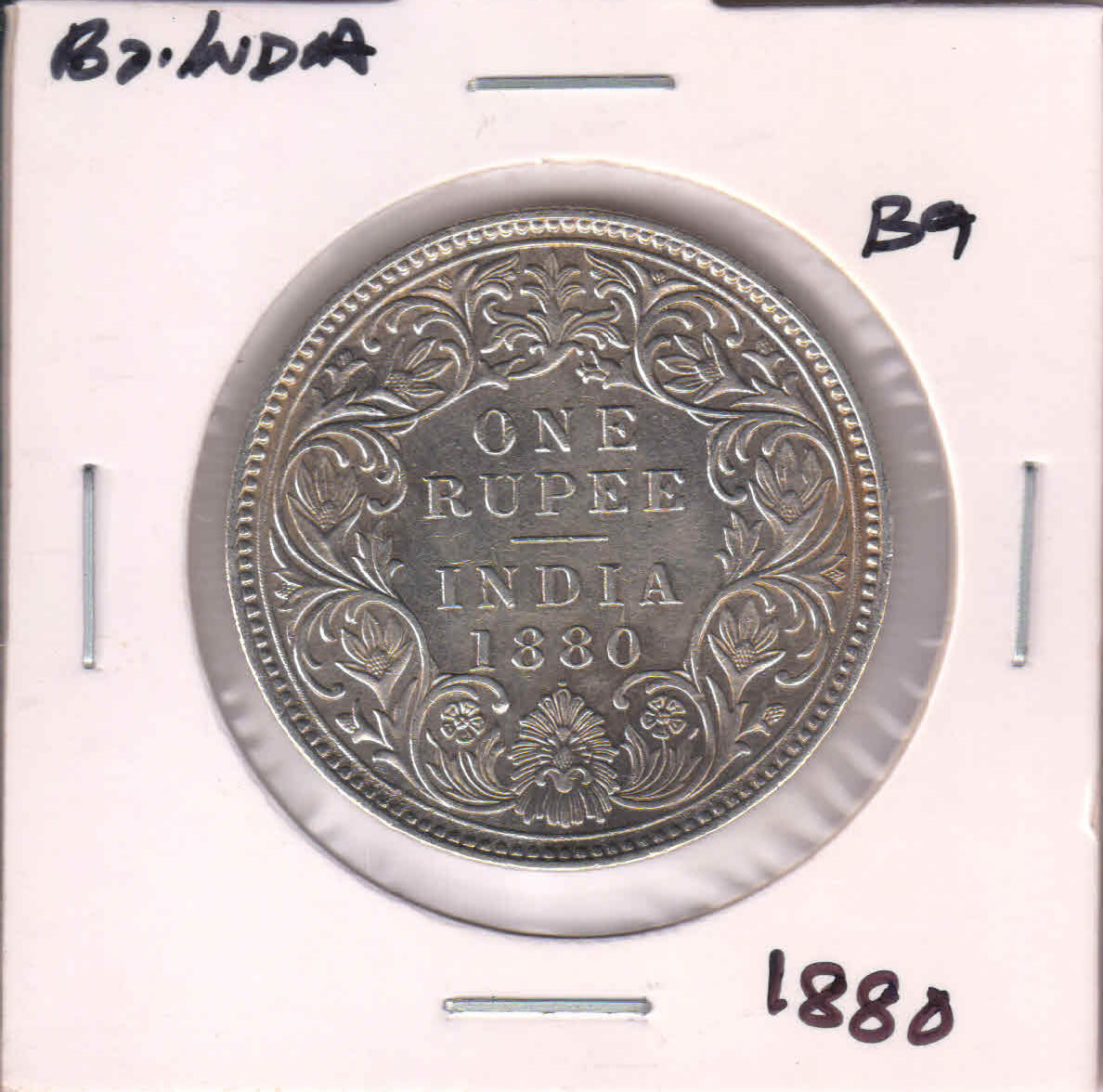 India British - rupee 1880 silver coin B9 - KB Coins & Currencies