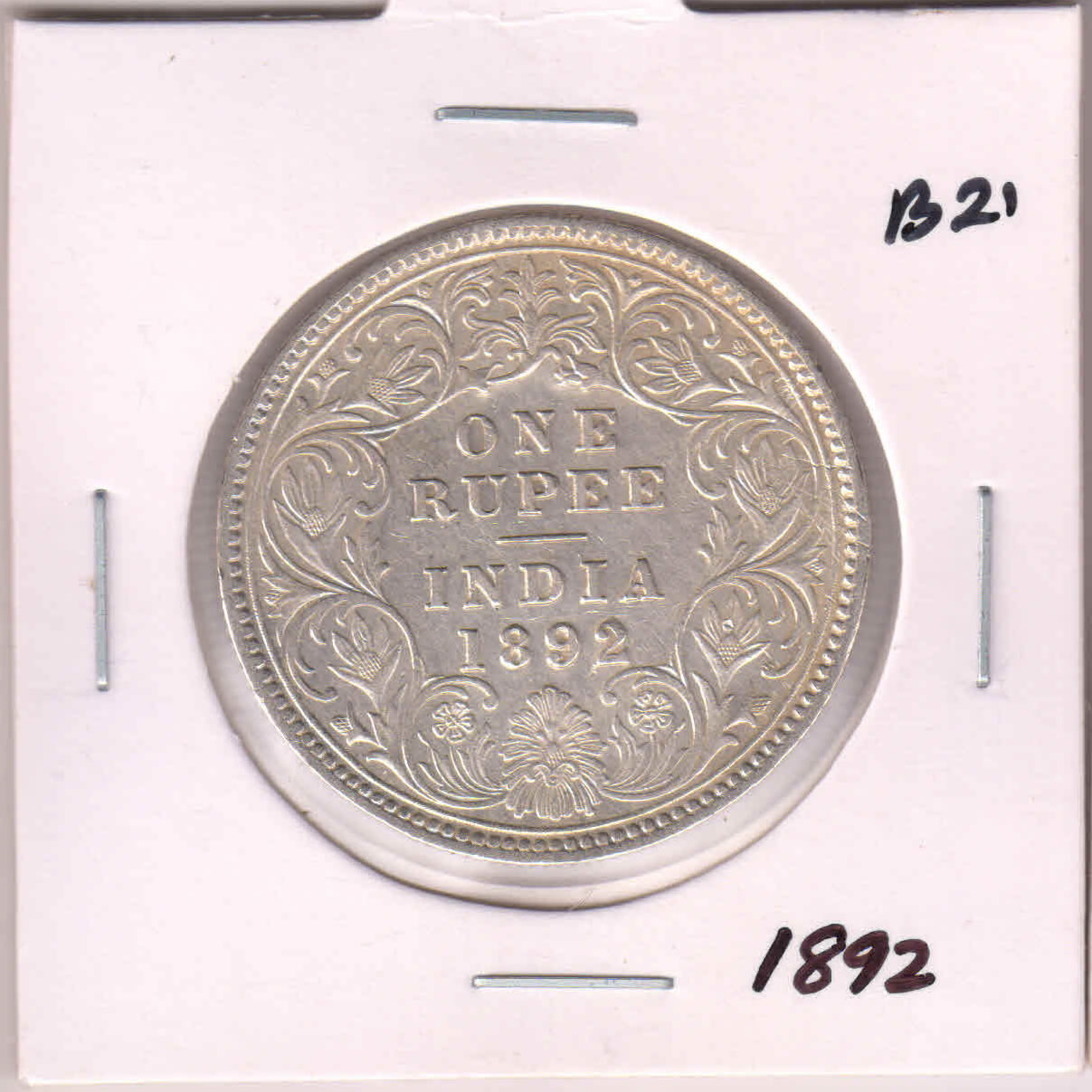 India British - rupee 1892 silver coin B21 - KB Coins & Currencies
