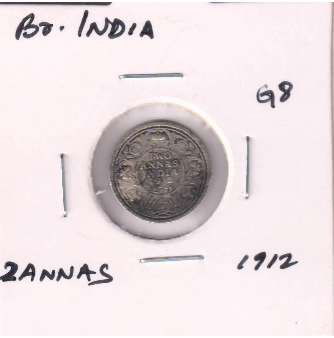 Br. India George V 2 annas 1912 silver coin - KB Coins & Currencies