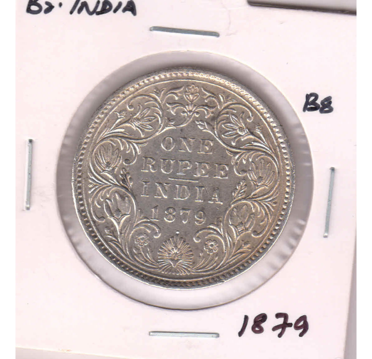 India British - rupee 1879 silver coin B8 - KB Coins & Currencies