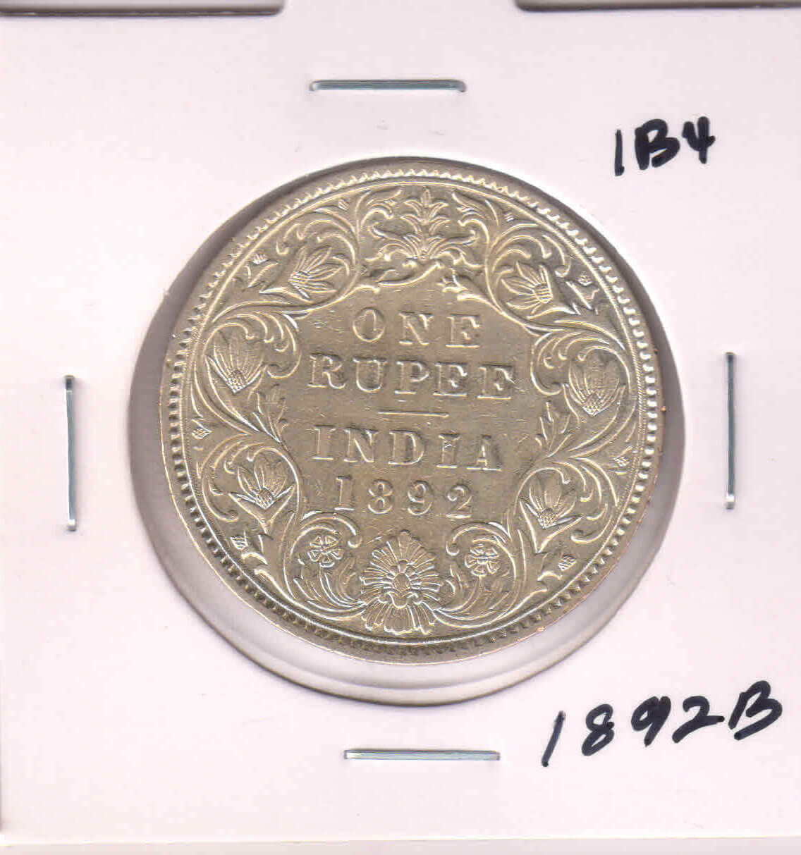 India British - rupee 1892 B silver coin BI 4 - KB Coins & Currencies