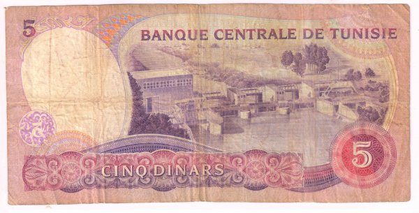 Tunisia - 5 dinars 1983 vf currency note - KB Coins & Currencies