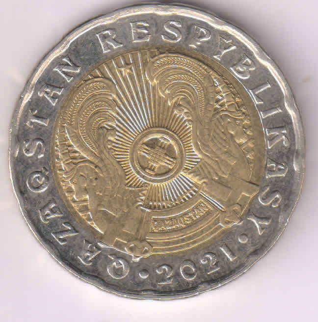 Kazakhstan - 200 tenge 2021 xf bimetal coin - KB Coins & Currencies
