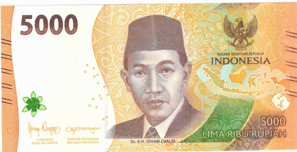 Indonesia - 5000 rupiah 2022 unc currency note - KB Coins & Currencies