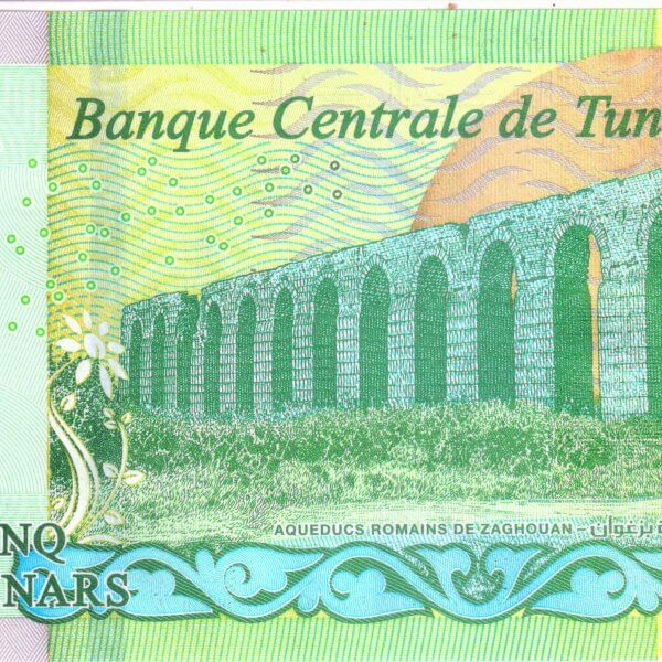 Tunisia - 5 dinars 2022 unc currency note - KB Coins & Currencies