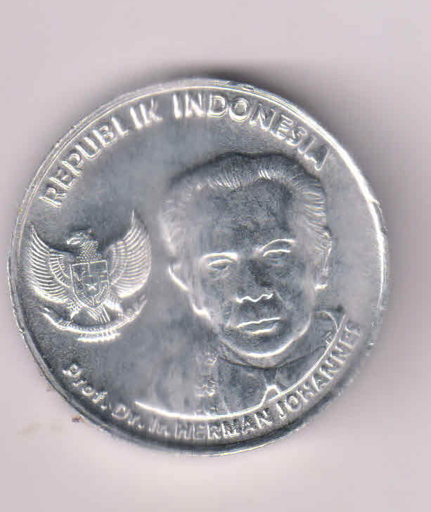 Indonesia - 100 rupees 2019 alu. unc coin - KB Coins & Currencies