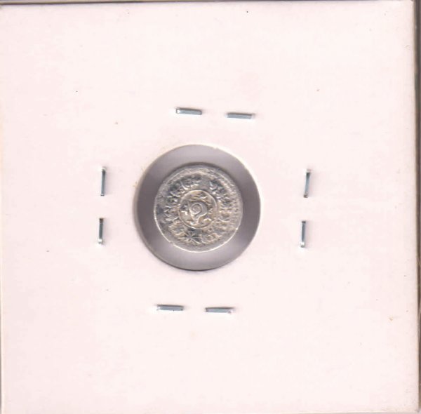 Travancore - 2 chakram RV silver coin - KB Coins & Currencies