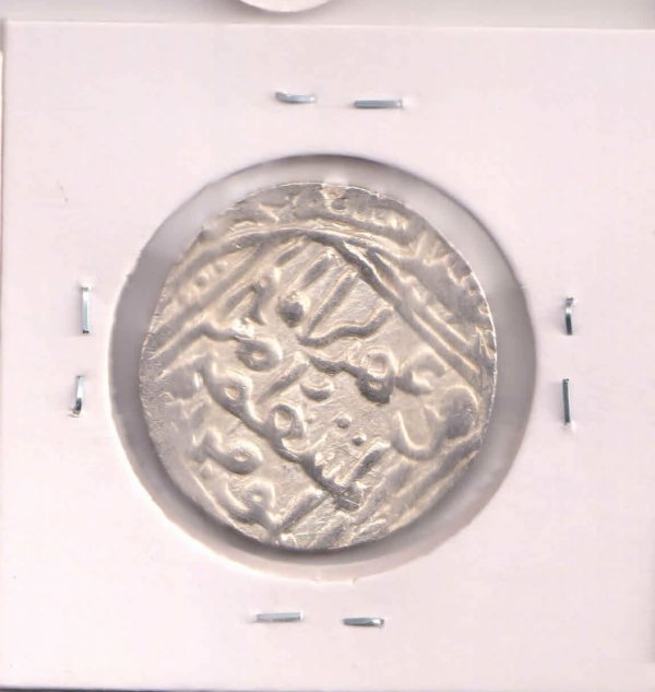 Delhi Sultanate - Tanka , Ghiyas ud din Balban 1266 - 87 , silver coin ...