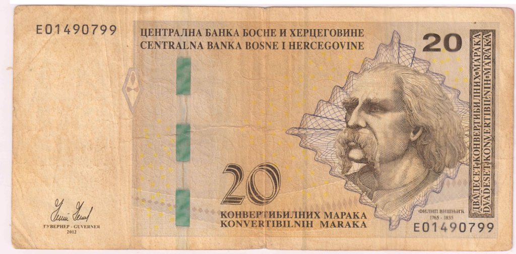 Bosnia Herzegovina - 20 maraka 2012 used currency note - KB Coins ...