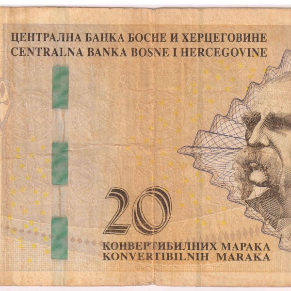 Bosnia Herzegovina - 20 maraka 2012 used currency note - KB Coins ...