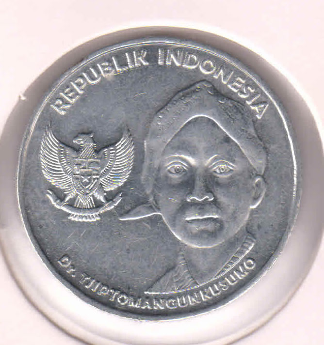 Indonesia - 200 rupia 2016 unc alu. coin - KB Coins & Currencies