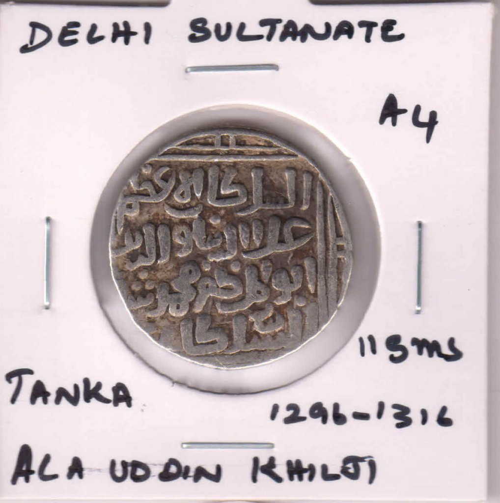 Delhi Sultanate - Tanka , Ala ud din khilji 1296 - 1316 , silver coin A4 - KB Coins & Currencies