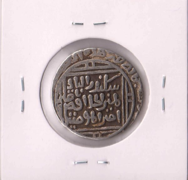 Delhi Sultanate - Tanka , Ala ud din khilji 1296 - 1316 , silver coin ...