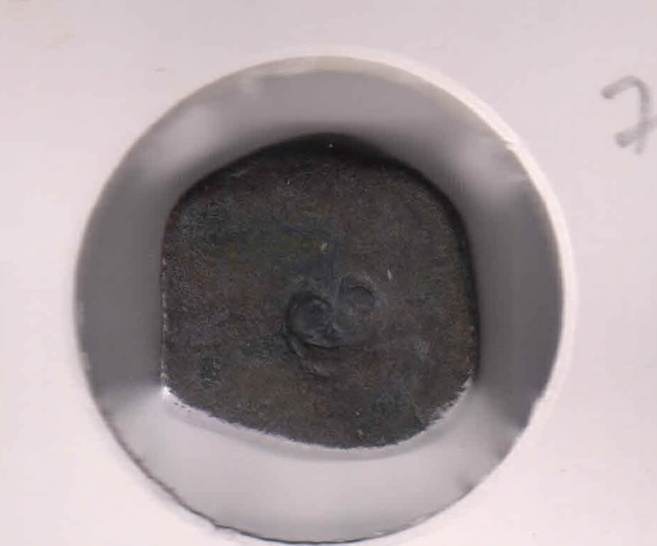 Dewas paisa Siva linga countermarked scarce coin D7a - KB Coins ...