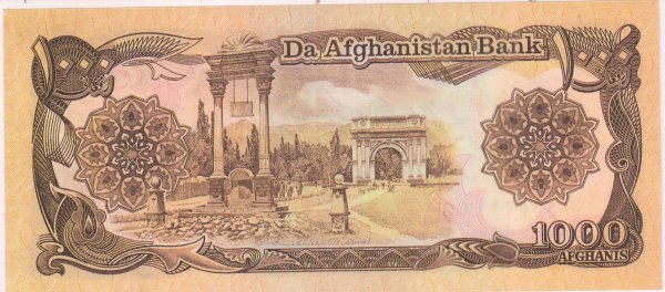 Afghanistan : 1000 Afghani unc Currency note - KB Coins & Currencies
