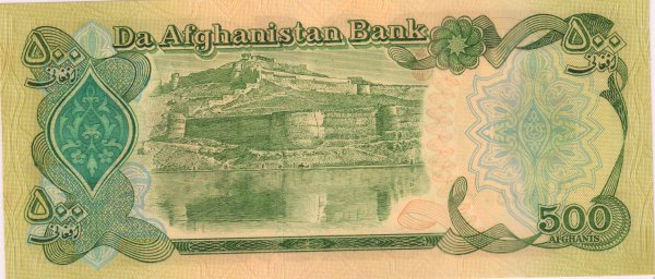 Afghanistan : 500 Afghani unc Currency note - KB Coins & Currencies