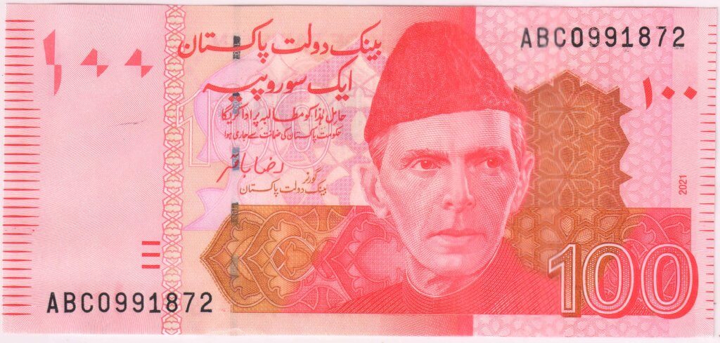 Pakistan - 100 rupees 2021 unc currency note - KB Coins & Currencies