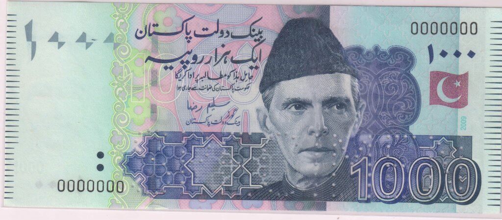 Pakistan - 5,10,20,50,100,1000 rupees 2009 unc specimen currency notes ...