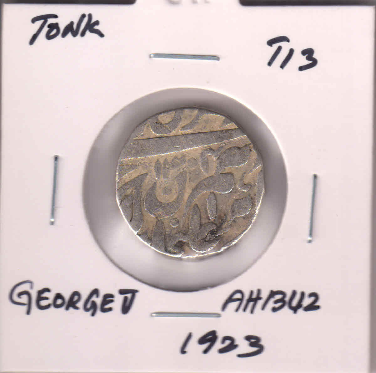 Tonk state – rupee , George V 1923 silver coin T13 - KB Coins & Currencies